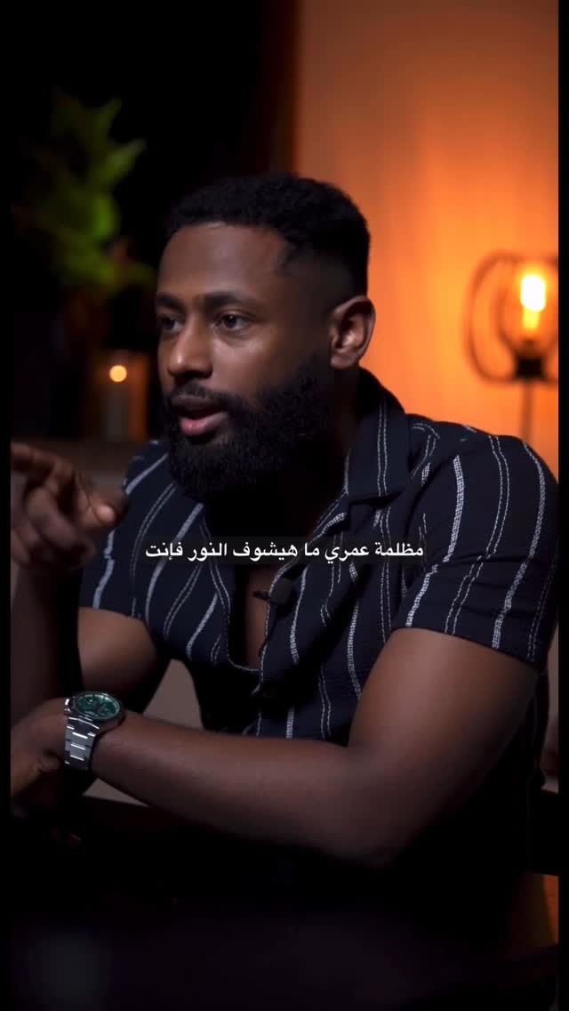 Key principles of psychology 📌