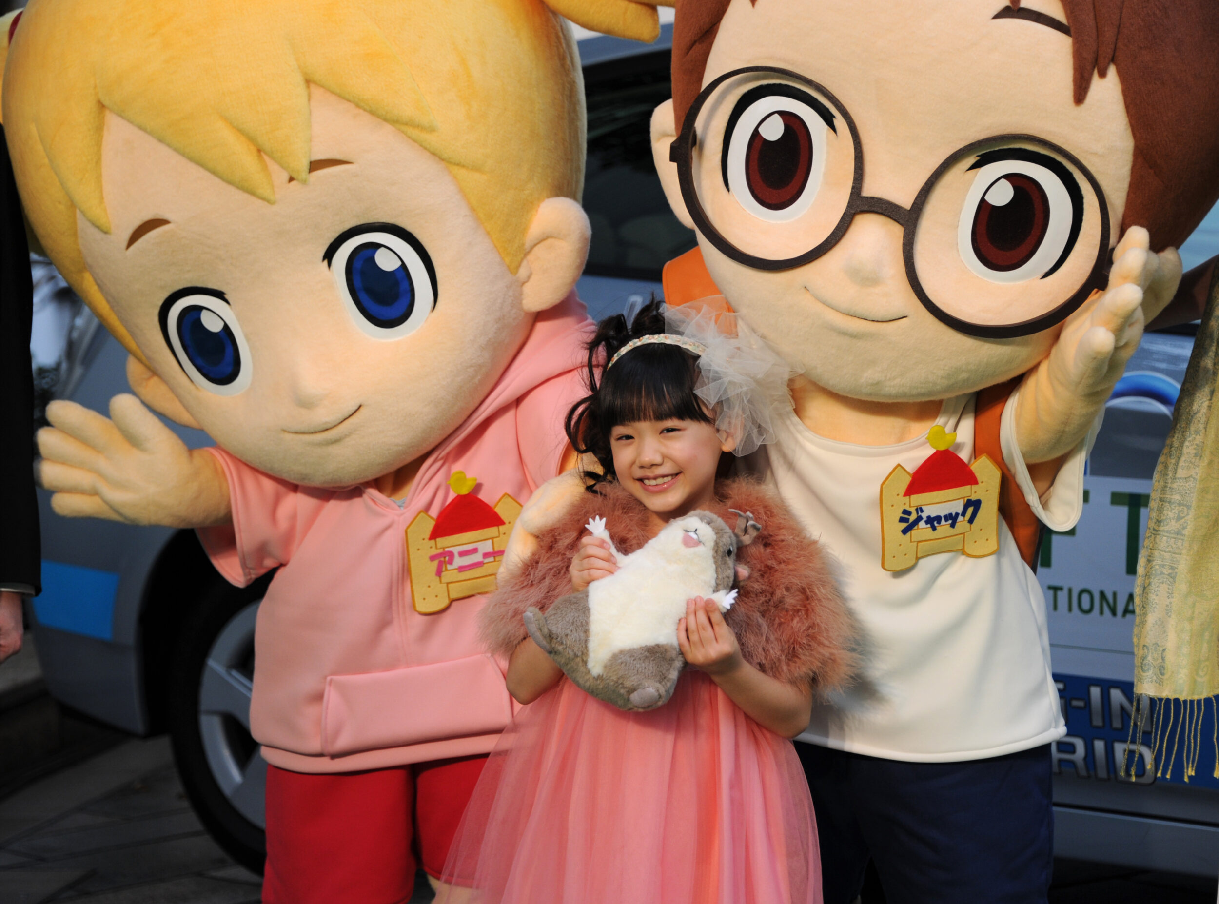 A beloved children's book series is finally becoming an animated show ...