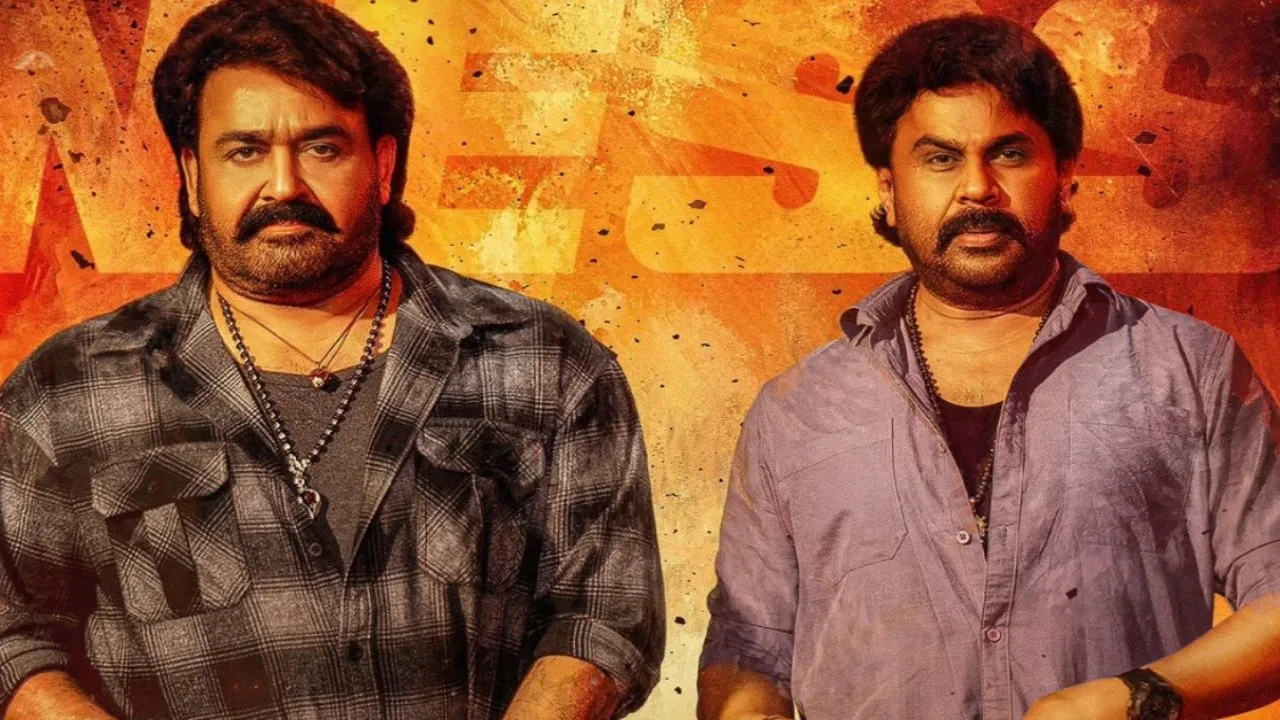 Bha Bha Bha opening day box office: Dileep and Mohanlal's action comedy ...