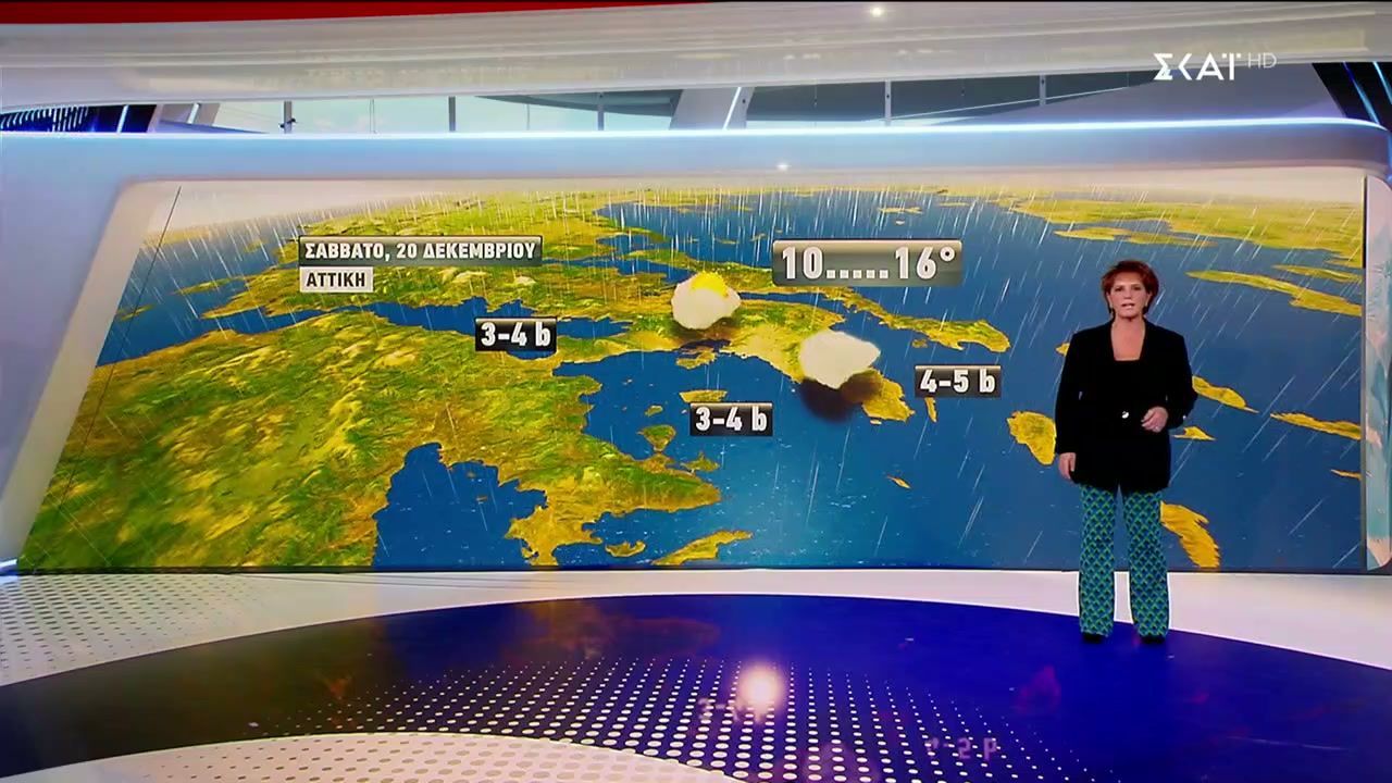 Πρόγνωση καιρού | 19/12/2025