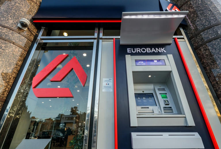 Eurobank: Απέκτησε ίδιες μετοχές συνολικής αξίας 2,25 εκατ. ευρώ