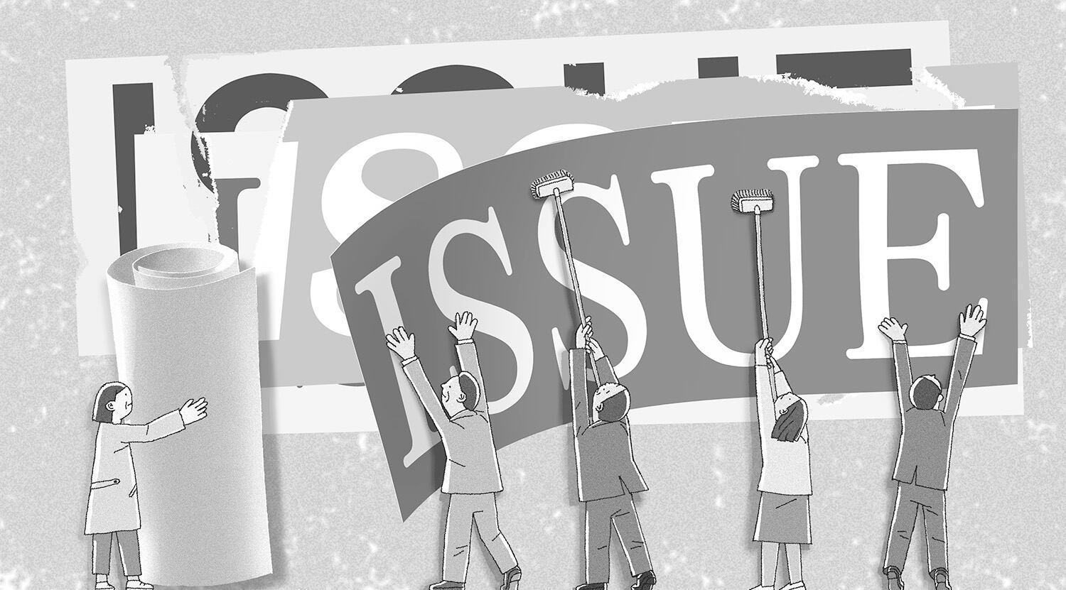 Lee Jae-myung government's human wave tactics bury scandals