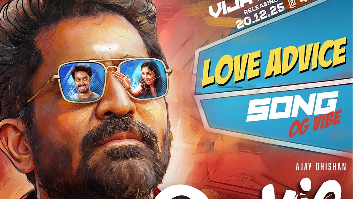 Vijay Antony pens lyrics for Pookie's second single