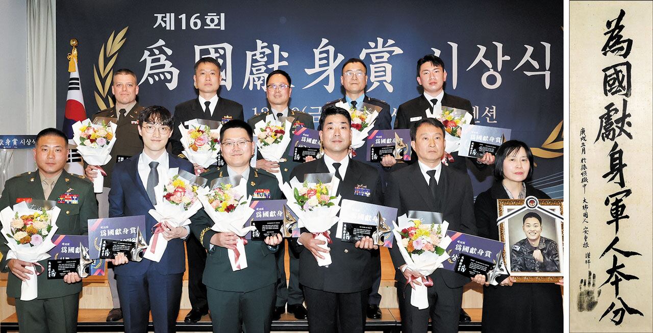 National devotion key to defense, minister says