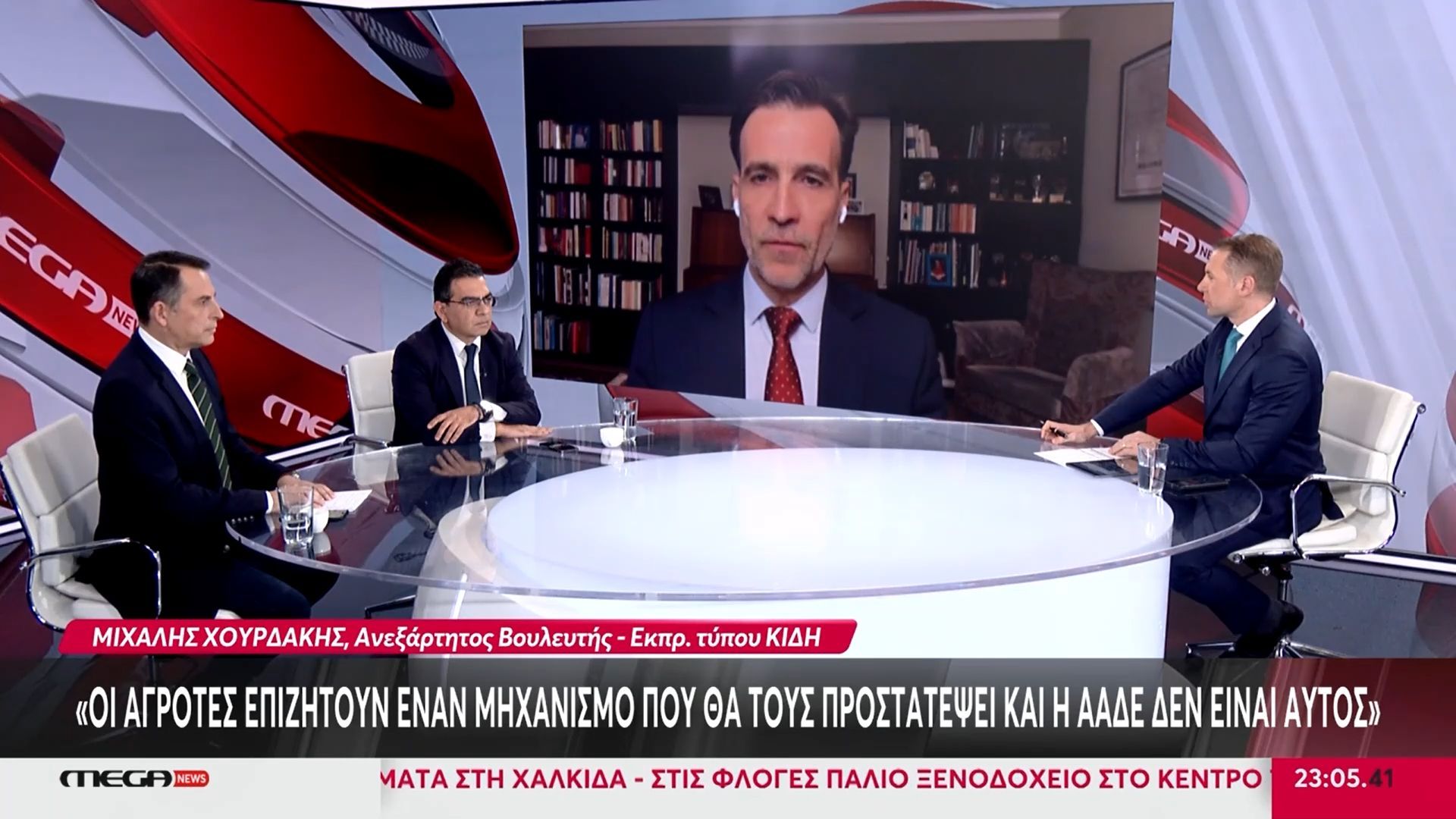 Στα ύψη η πολιτική αντιπαράθεση για τις κινητοποιήσεις των αγροτών - Γ ...