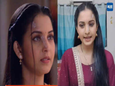 Mahima Mhatre: झी मराठीच्या नायिकेला सेटवर दुखापत, नाकावर पट्टी लावून ...