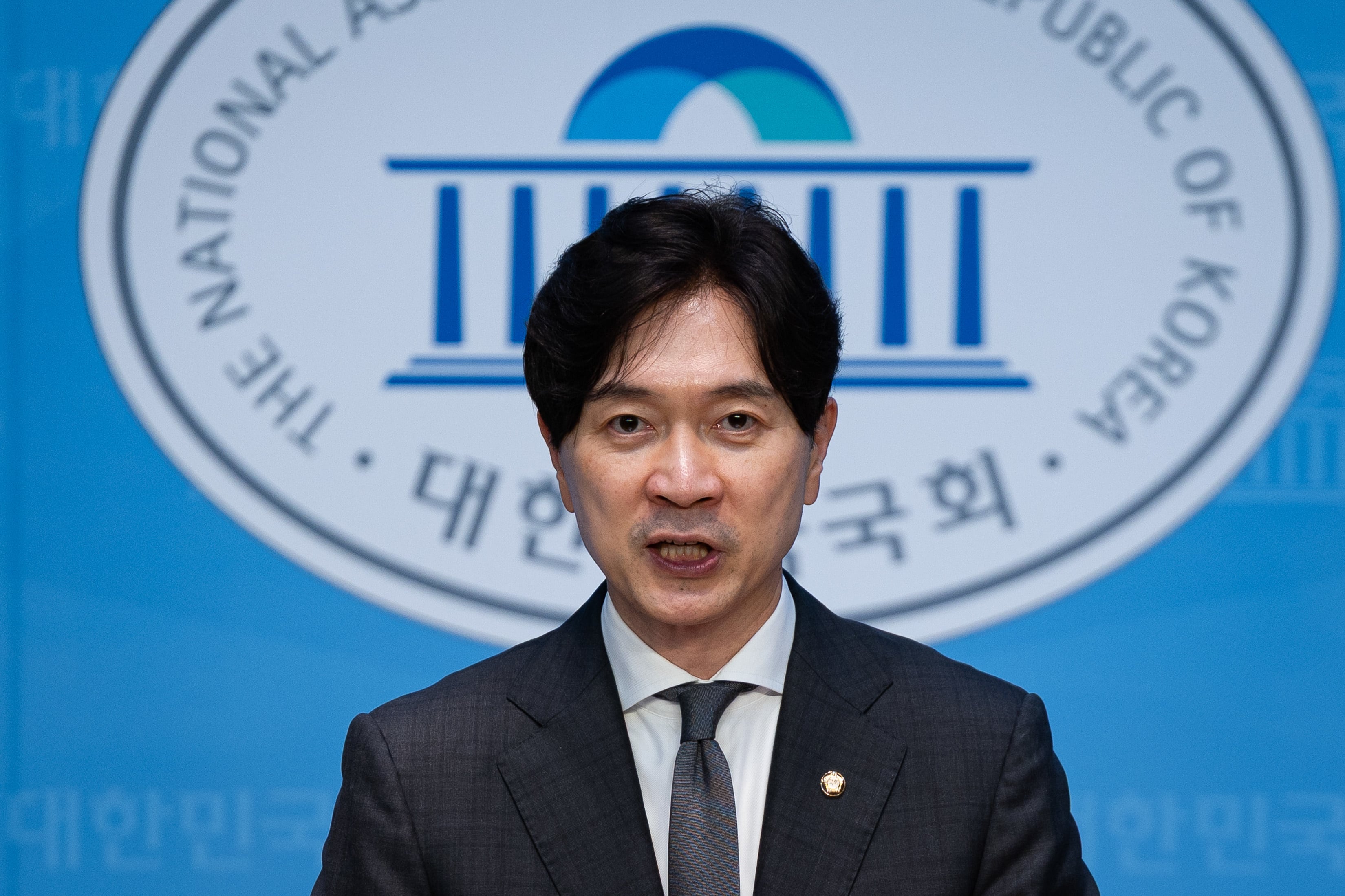 People Power Party demands special counsel for Unification Church probe