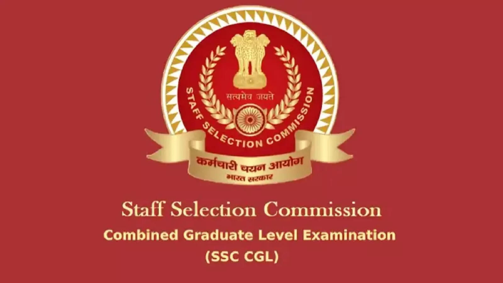 SSC CGL tier 2 exam date announced: Over 1.39 lakh candidates to appear ...
