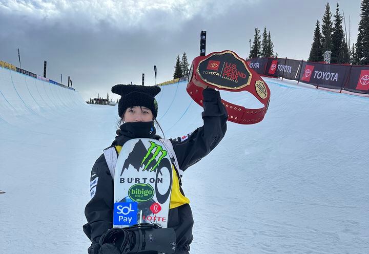 Choi Ga-on wins consecutive halfpipe World Cup gold