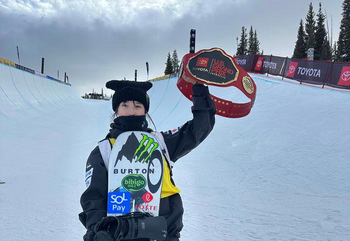 Choi Ga-on wins second straight FIS Snowboard World Cup halfpipe gold