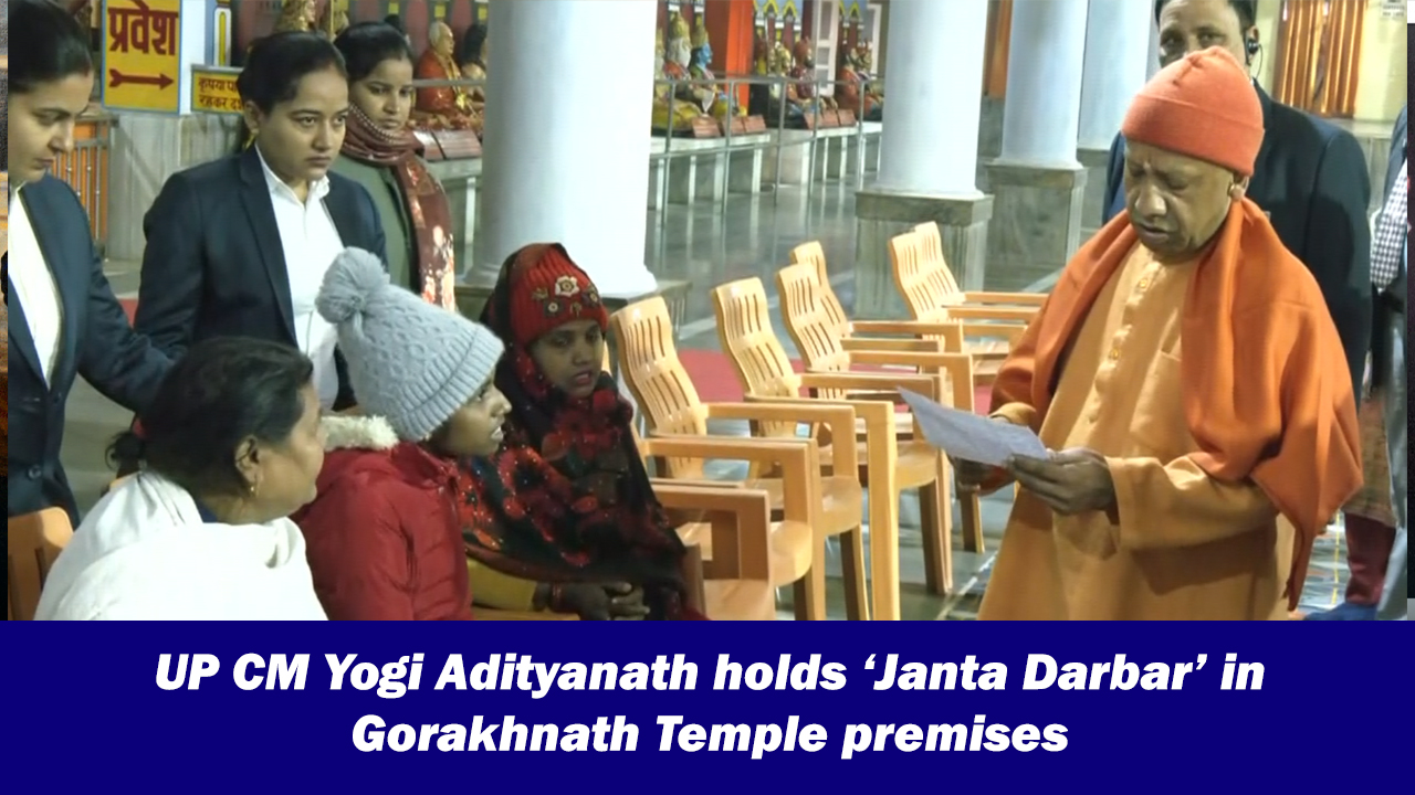 UP CM Yogi Adityanath holds 'Janta Darbar' in Gorakhnath Temple premises