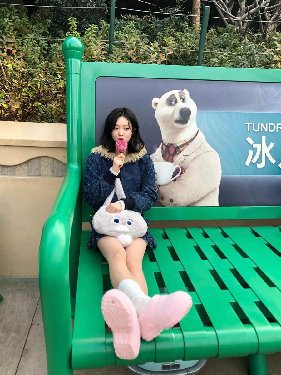 Zoo~ooo~… 남규희, 겨울 오후→동심 가득 휴식 한 장면