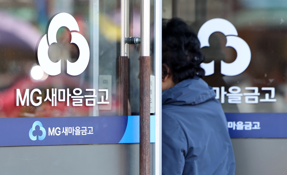 상호금융 '부동산·PF 쏠림' 브레이크…지역·서민금융으로 유턴