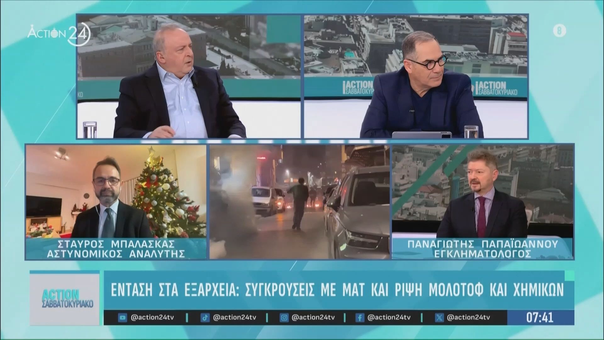 Δ. Καμπουράκης: «Αναρχικοί έρχονται για εκπαίδευση & τουρισμό στα Εξάρχεια»