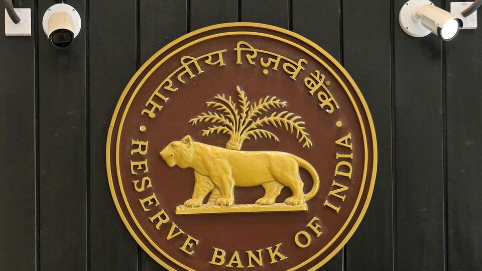 Current RBI rate cut cycle over; inflation expected to move upwards ...