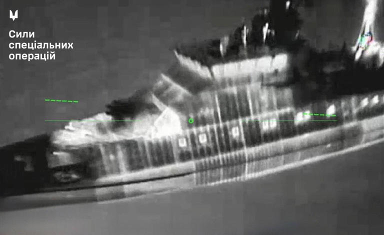 Ukrainian special forces hit Russian patrol ship and oil platform in ...