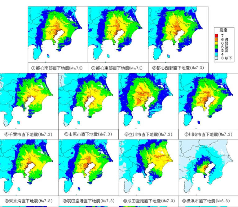 Tokyo earthquake could kill 18,000, Japan warns