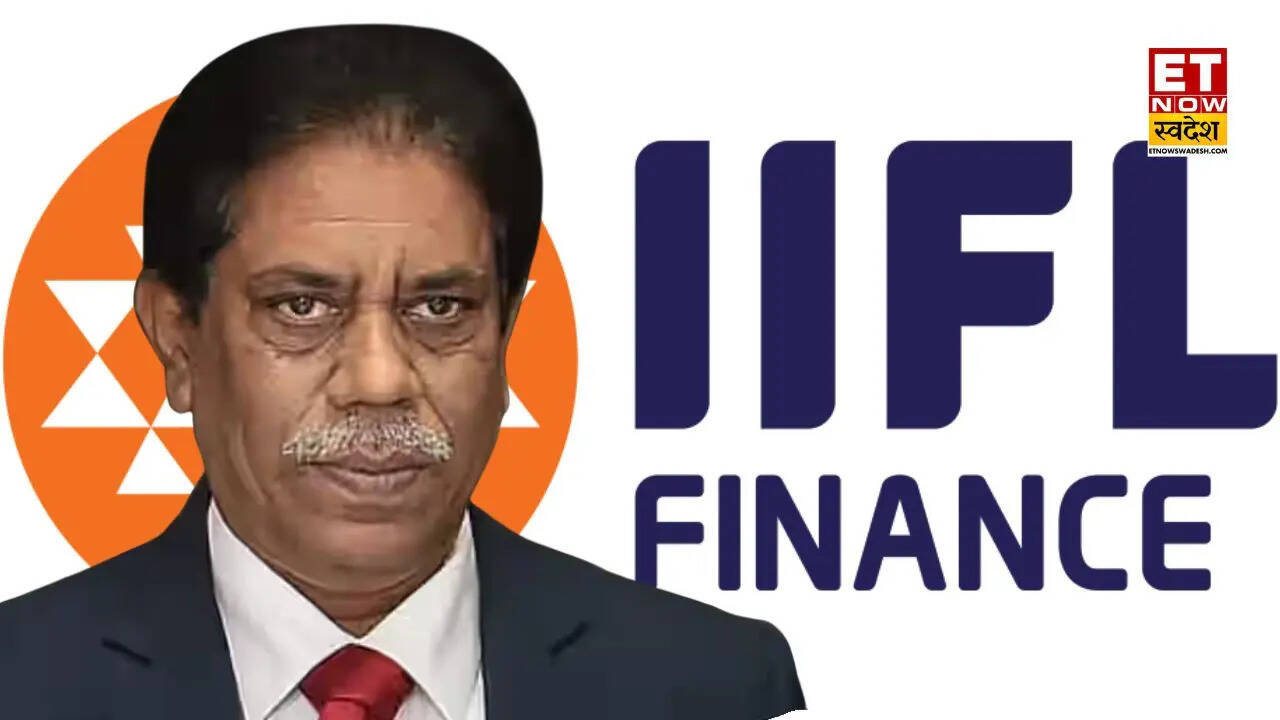 IIFL Finance को मिला मजबूत नेतृत्व! RBI के पूर्व डिप्टी गवर्नर बने ...