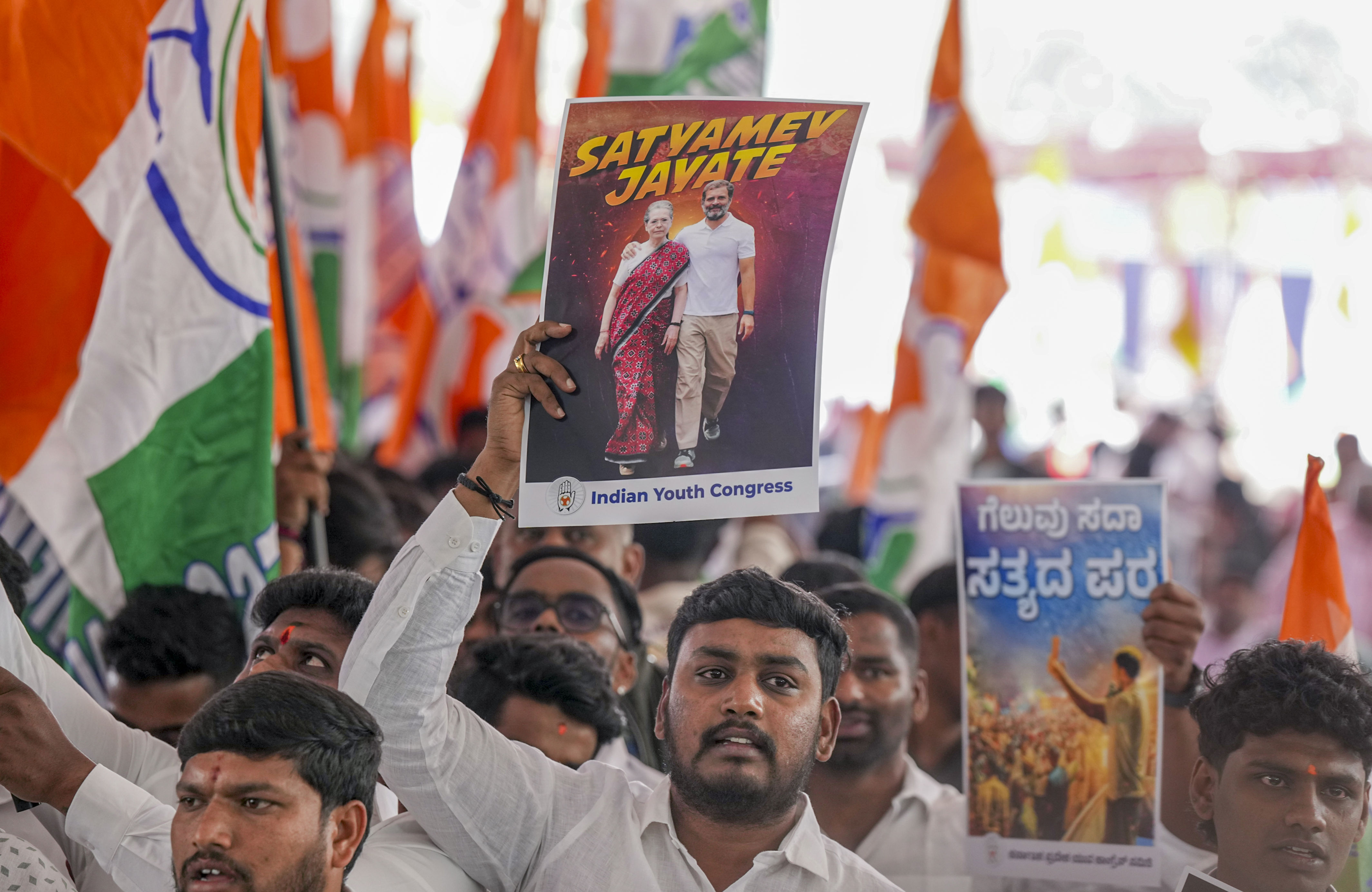 K'taka Cong protest against replacing MGNREGA, 'hate politics' in ...