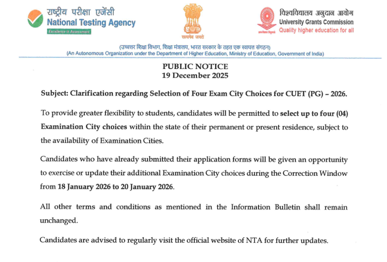 CUET PG 2026: NTA releases important notice on exam city selection ...