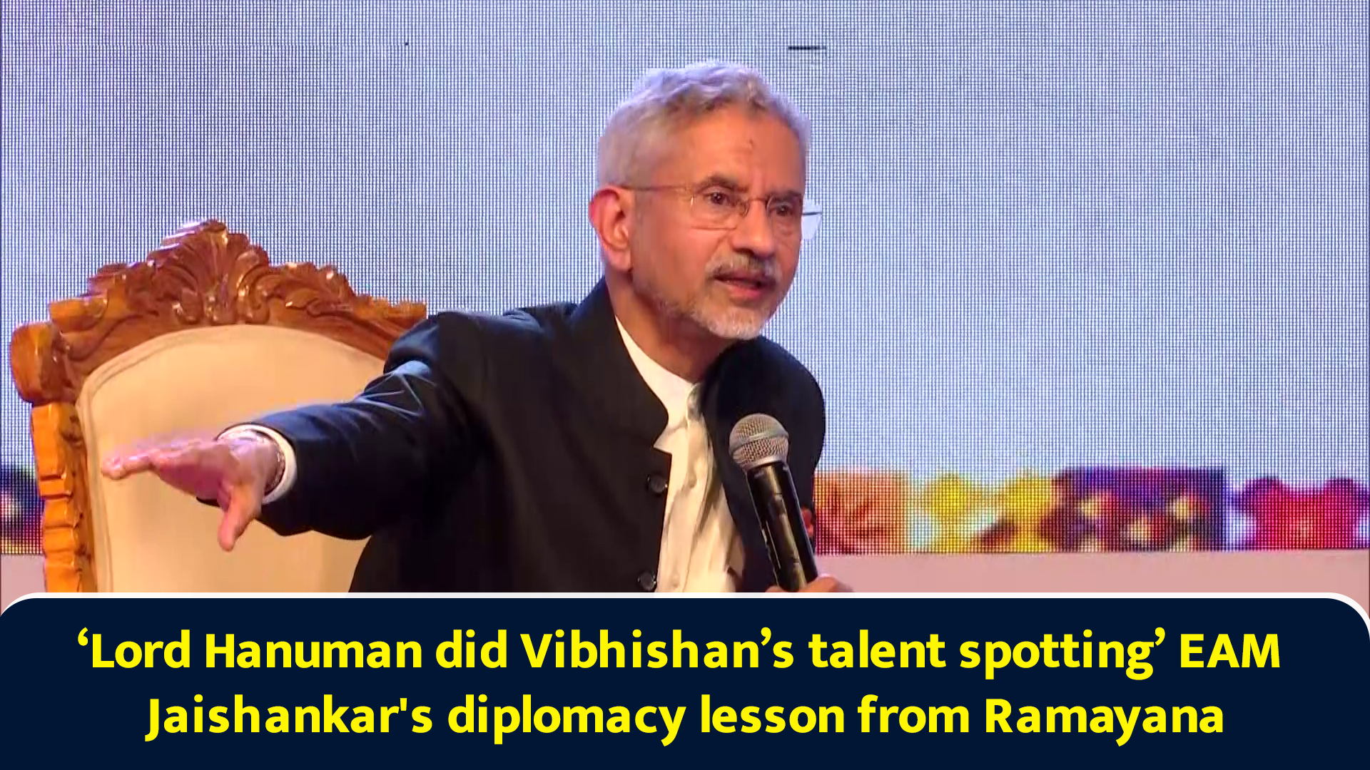 ‘Lord Hanuman biggest diplomat, did Vibhishan’s talent spotting’ EAM ...