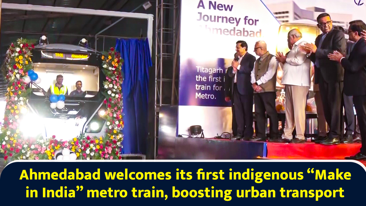Ahmedabad welcomes its first indigenous 'Make in India' metro train ...