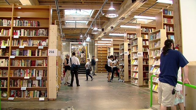 Google Trends reveals Portland business as most-searched bookstore of 2025
