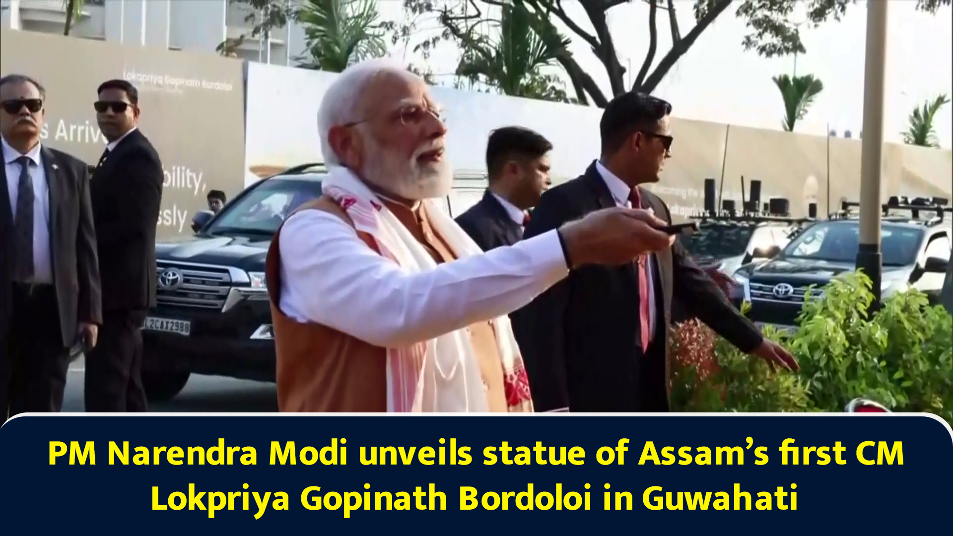 PM Narendra Modi unveils statue of Assam’s first CM Lokpriya Gopinath ...