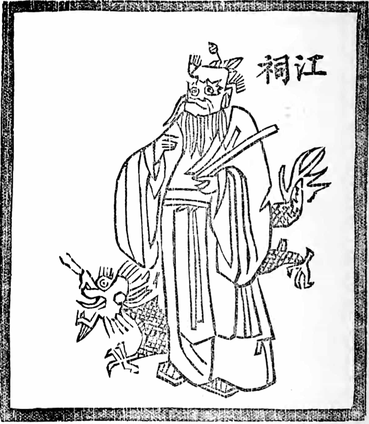 Interesting things you didn't know about the lottery