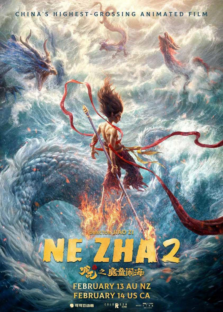 Ne Zha 2 is finally streaming on HBO Max — and it's a must-watch