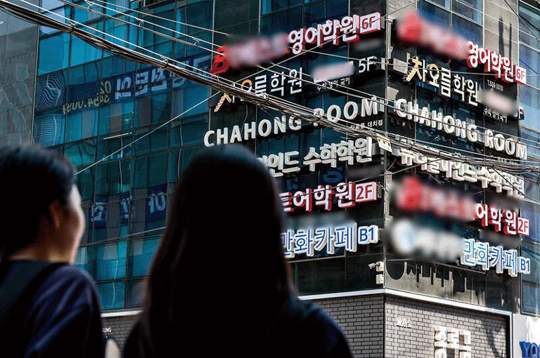 Elementary school private education costs surge 74% over decade