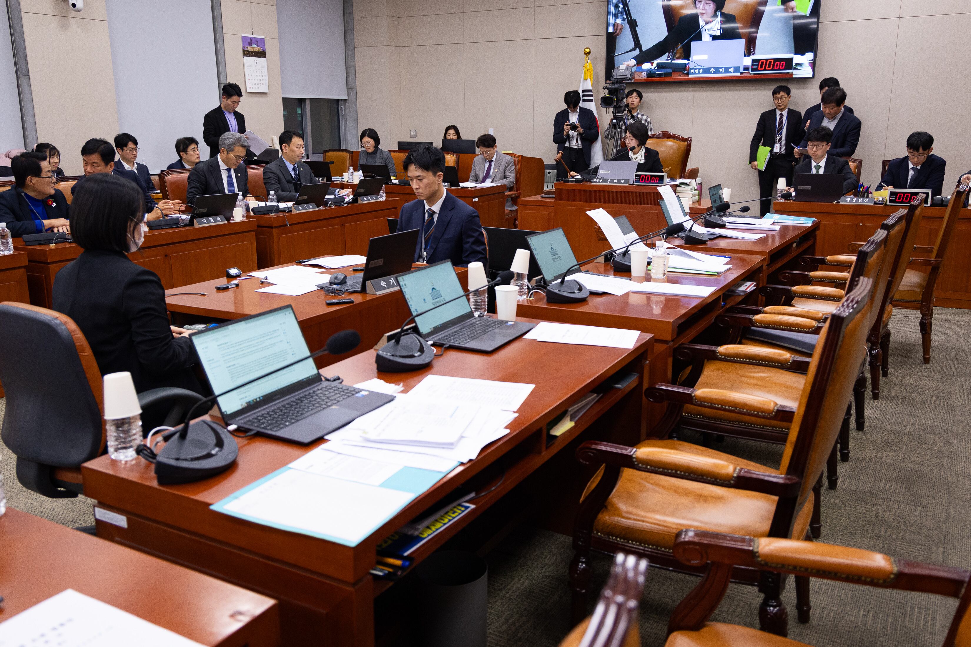 Civic group urges Democratic Party to drop unconstitutional amendment