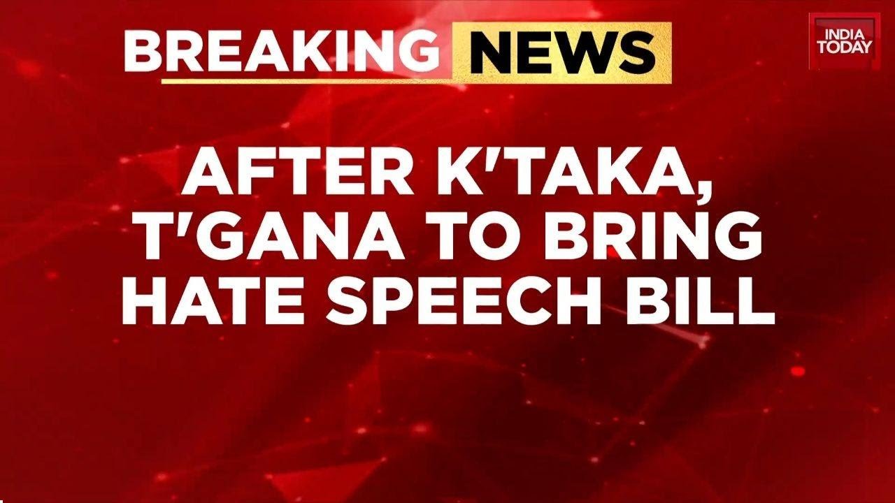 Telangana to table hate speech bill in budget session, CM Revanth Reddy ...