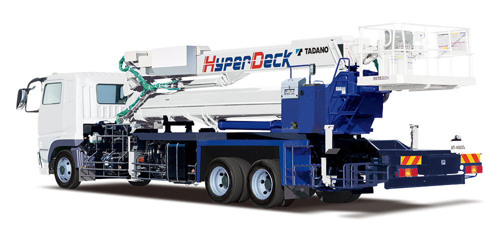 最大地上高40mを車両総重量20トン以下で実現!タダノの日本市場向け高所作業車がモデルチェンジ