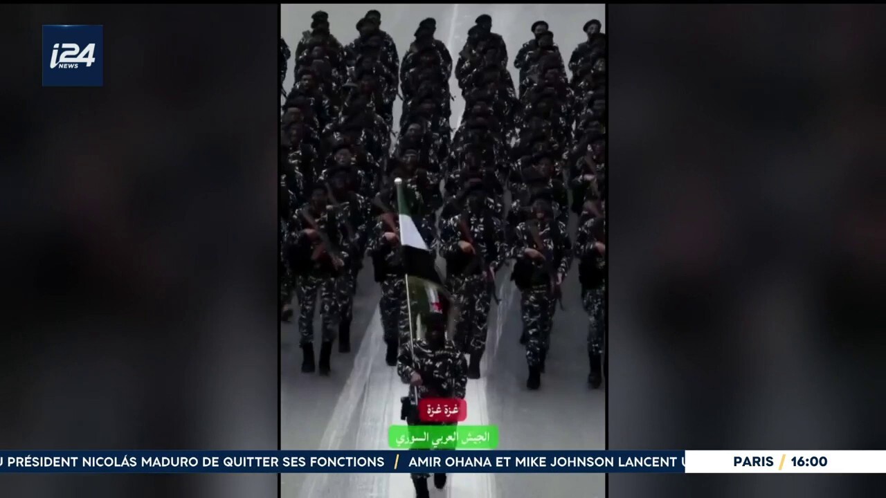 Les États-Unis rejettent la demande d'Israël de maintenir les sanctions ...