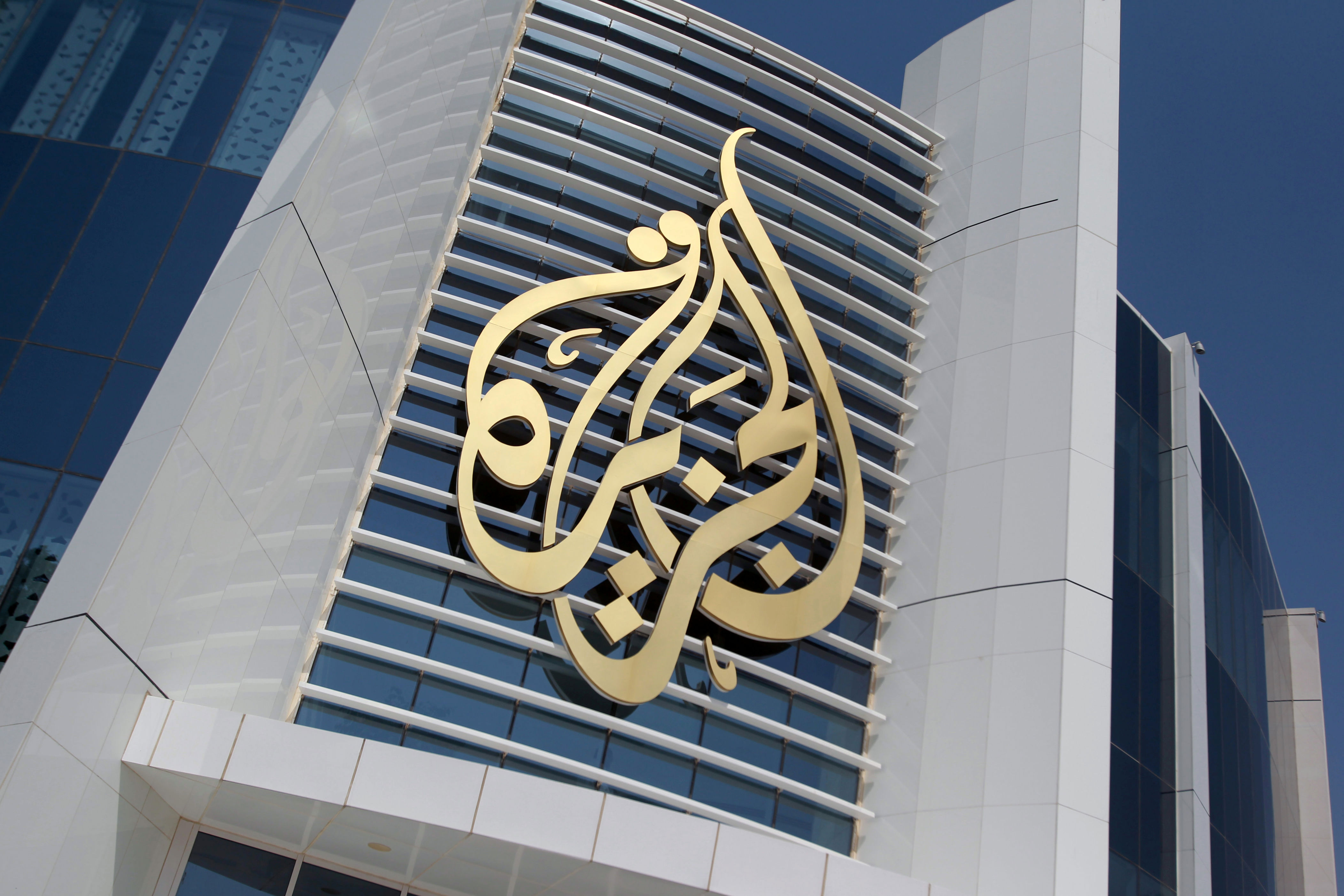 Israel extends ban on Al Jazeera’s operations by 90 days