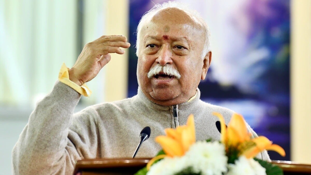 Don't look at RSS through lens of BJP, Mohan Bhagwat's message in Kolkata