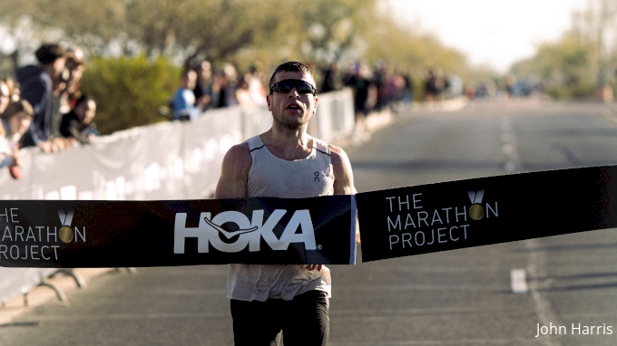 The Marathon Project 2025 schedule and live results