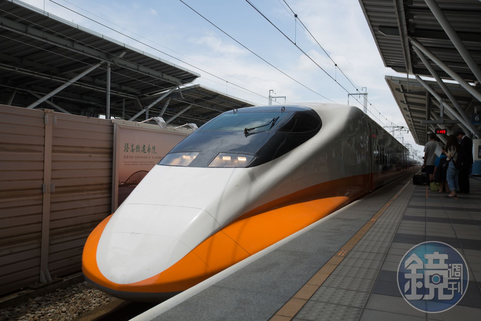 女客「算出」高鐵833車次會爆炸 警依恐嚇公眾罪送辦