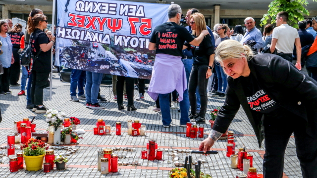 Τέμπη: Το ΣΔΟΕ στα γραφεία του Συλλόγου Συγγενών Θυμάτων - Τι έχει μπει ...