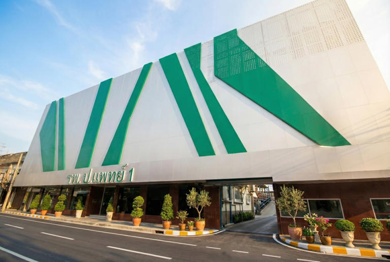 PRINC บุกโคราช ถือหุ้นรพ. ป.แพทย์ 1 และ 2 ดันสู่ฮับสุขภาพอีสาน