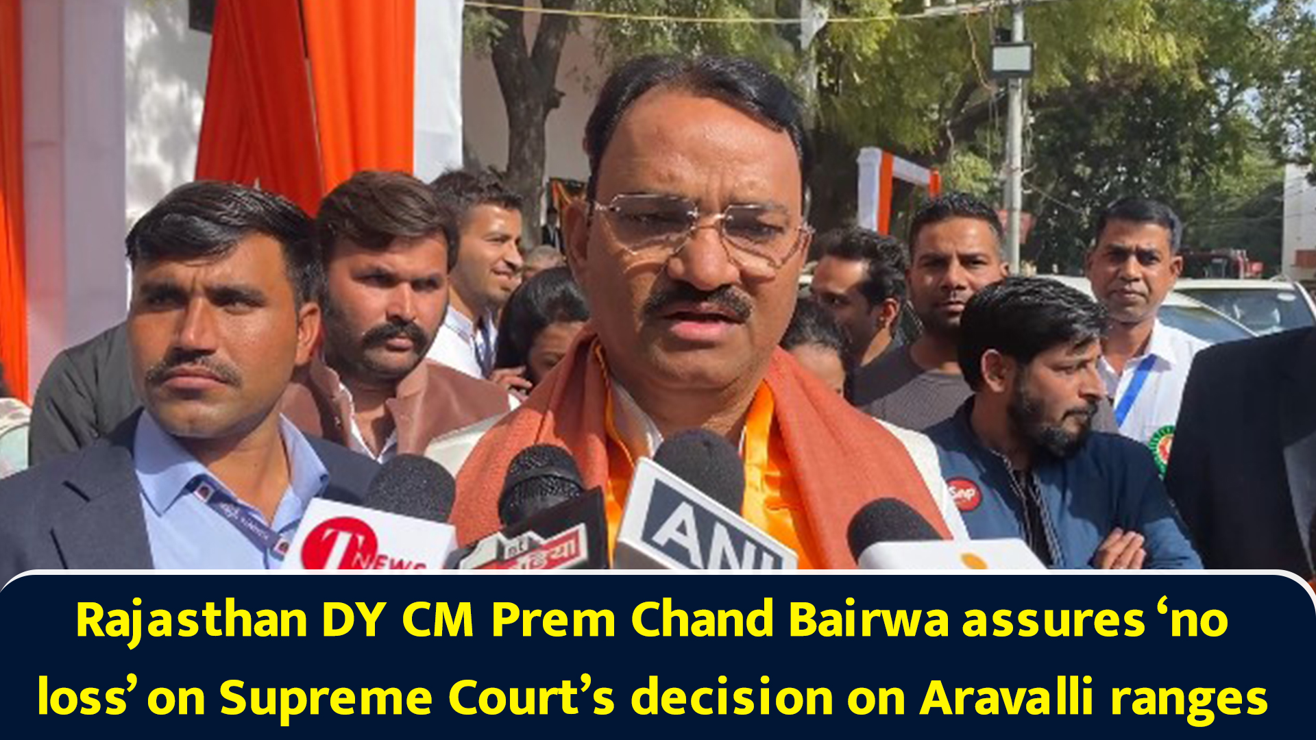Rajasthan DY CM Prem Chand Bairwa assures no loss on Supreme Court’s ...