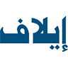 المغرب يتأهل لدور 32 بفوز مثير على هايتي