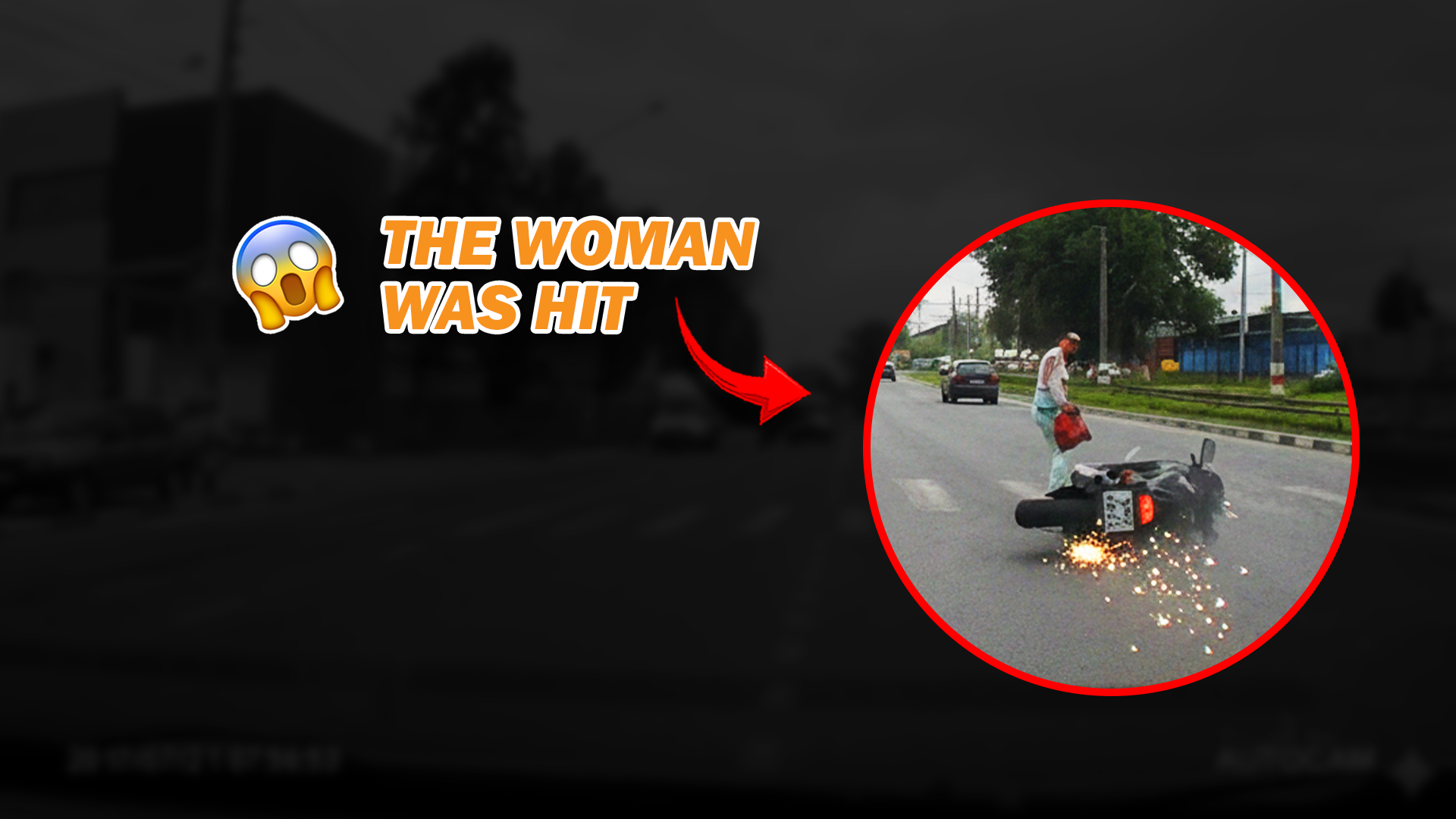 Unexpected incident caught on camera