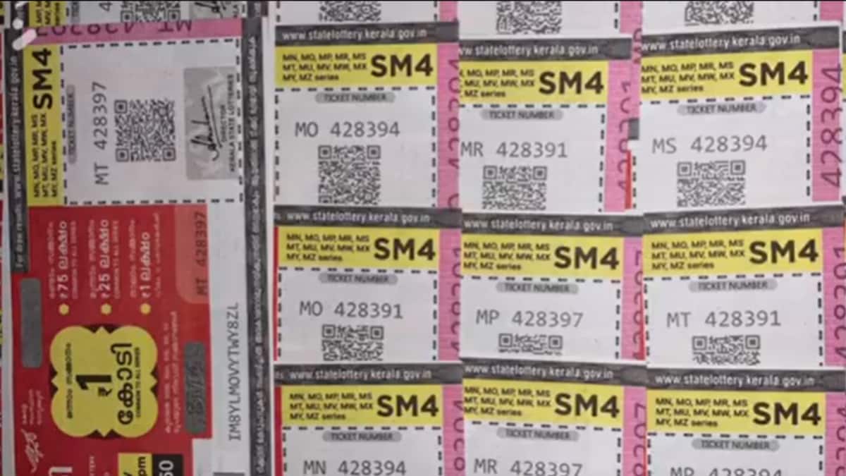 Live Kerala lottery result today 21.12.2025: ₹1 cr first prize ...