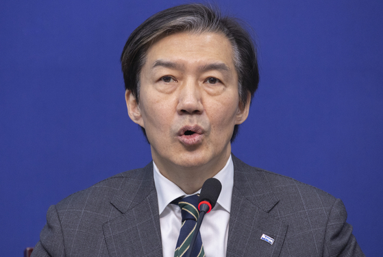 조국 “세종시 행정수도 지방분권 첫걸음…원포인트 개헌해야”