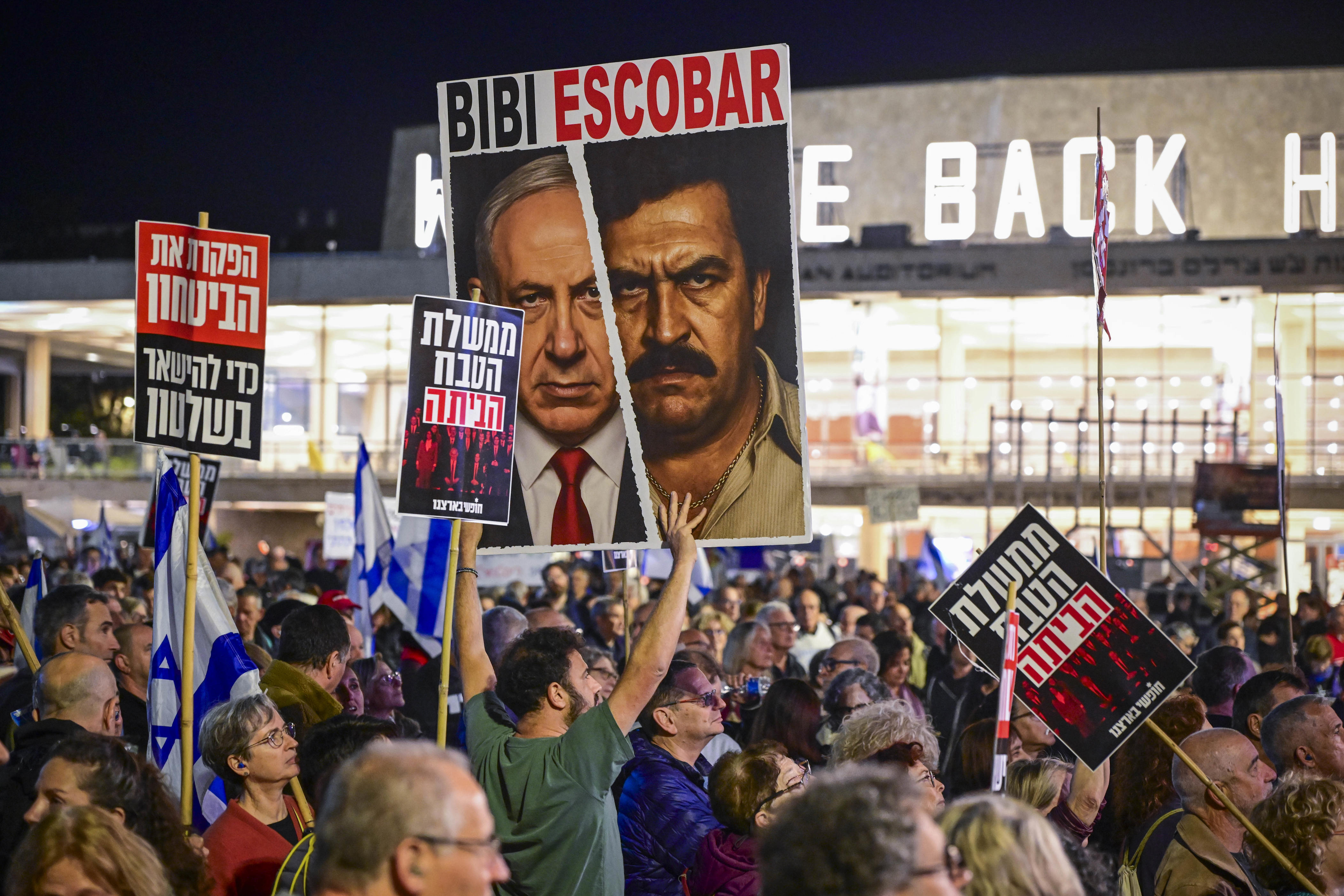 Oct. 7 probe, Army Radio: Israeli government tests limits of its ...