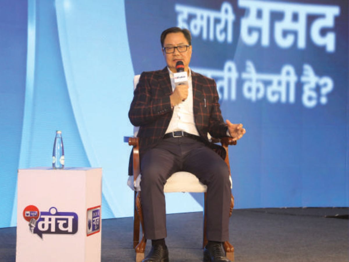 Minorities feel safe and proud in India: Rijiju