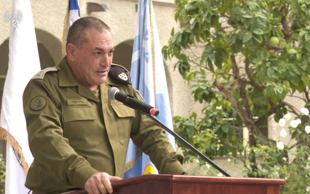 Idf Chief While Discussing Iran Says Military Will Strike Wherever