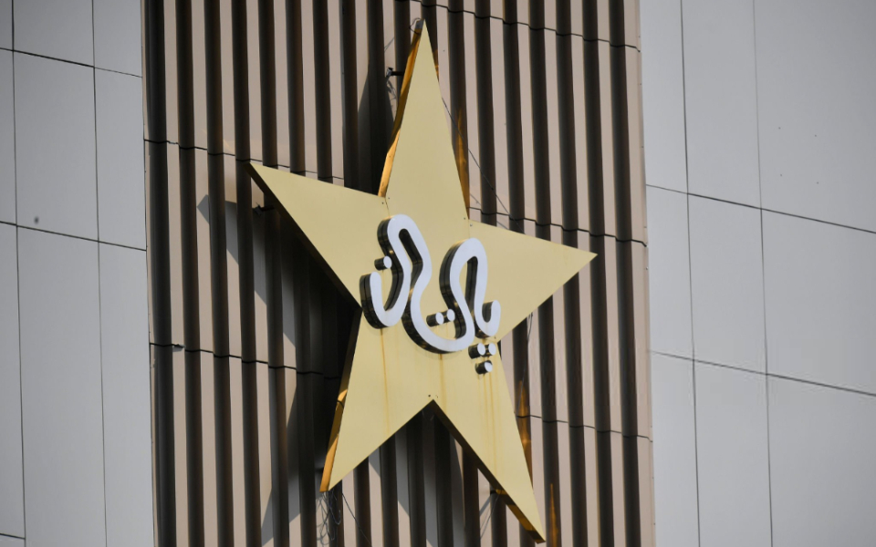 PTV break 232-year record with lowest successful defence in first-class ...